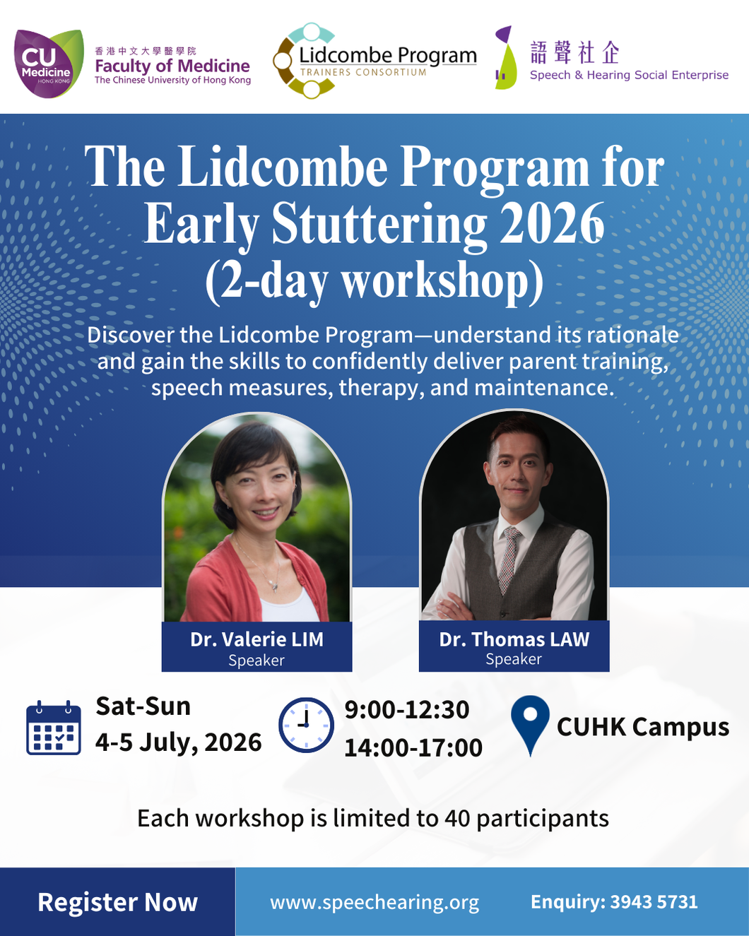 The Lidcombe Program for Early Stuttering 2026 – 語聲社企