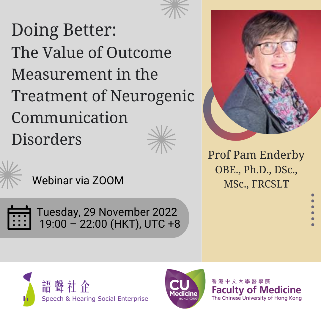 Doing Better: The Value of Outcome Measurement in the Treatment of Neu ...